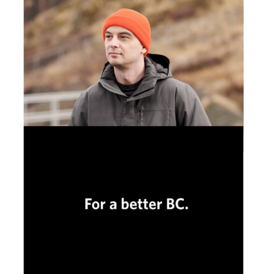 Exclusive: NDP slogan featured in UBC's new ad blitz - theBreaker